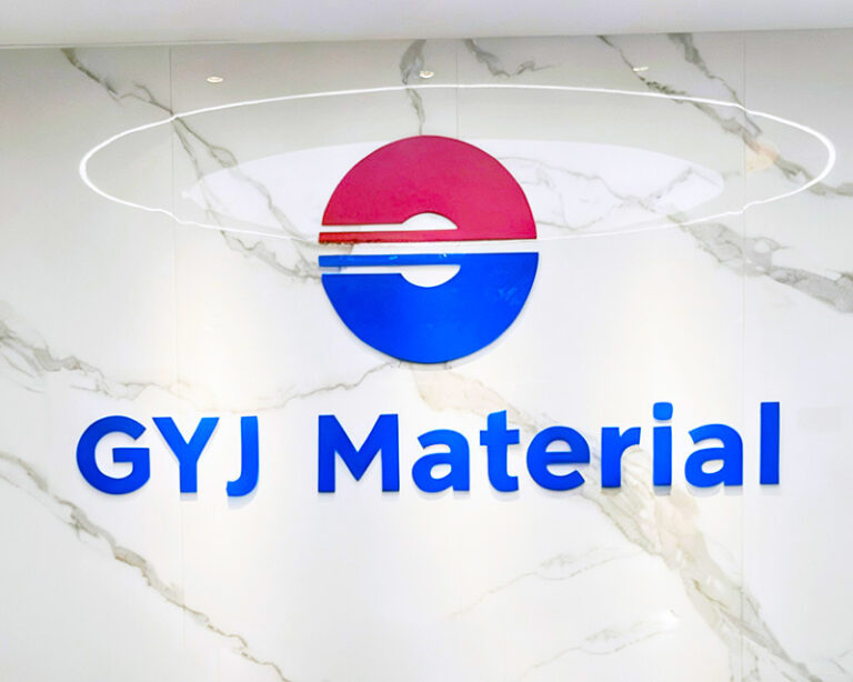 GYJ MATERIAL – high-performance film materials for global industries.